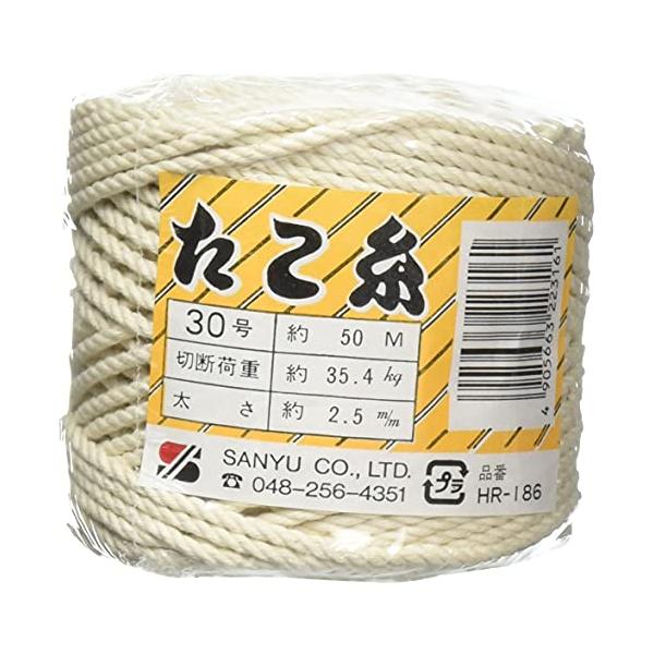 【商品概要】原産国:日本サイズ:約 太さ2.5mmX長さ50m切断荷重:約35.4kg【商品説明】説明商品紹介用途:梱包・園芸・手芸・料理・日曜大工ご注意（免責）＞必ずお読みください火のそばに置かないでください。直射日光・高温多湿をさけて涼...