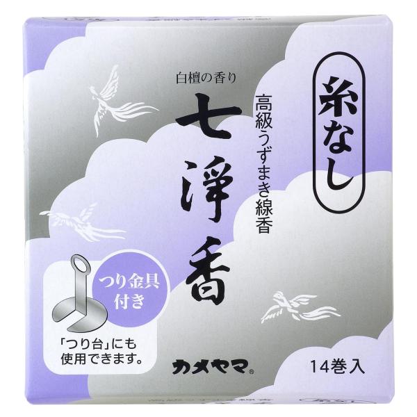 【商品概要】商品サイズ (幅×奥行×高さ) :100mm×44mm×100mm原産国:マレーシア内容量:14巻【商品説明】【商品詳細】ブランド：カメヤマ商品種別：ホーム＆キッチン商品名：カメヤマ 七浄香 つり糸無し 14巻入 約12時間製造...