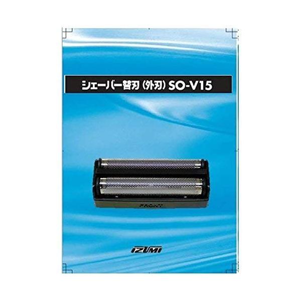 【商品概要】【商品説明】【対応機種】 IZF-V15-K、IZF-V15CP-K、IZF-V16-K、FID-V217-K【商品詳細】ブランド：泉精器製作所商品種別：メンズシェーバー替刃商品名：SO-V15 シェーバー 替刃/外刃商品番号：...