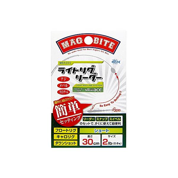 【商品概要】長さ:30cmサイズ:2LB(0.6号)スペック:リーダー/シーガ―エース仕様、スナップ/ハングS、スイベル/#10【商品説明】説明フロートやキャロを使ったシステムを組むときに「細いラインが見えにくい・・・」とか「リグを作るのが...