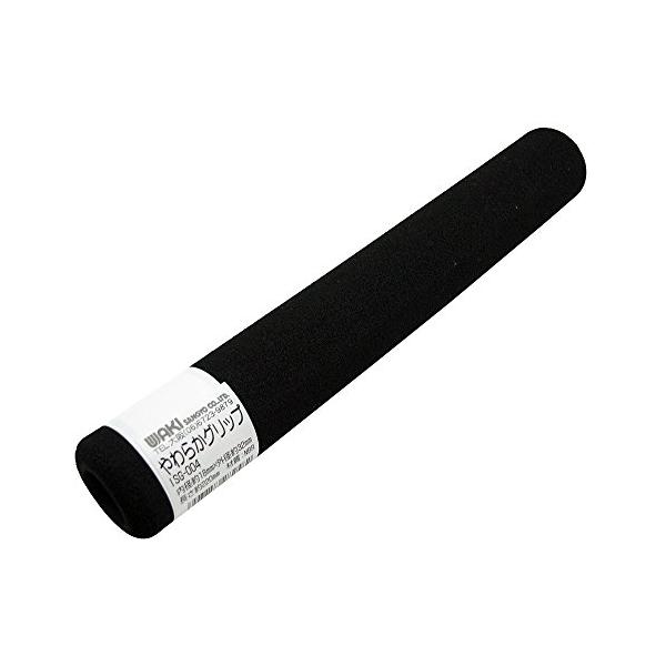 【商品概要】原産国:台湾サイズ：内径約18mmX外径約32mmX長さ220mm色：黒【商品説明】内径約18mmX外径約32mmX長さ220mmのやわらかグリップです。【商品詳細】ブランド：和気産業(Waki Sangyo)商品名：WAKI ...