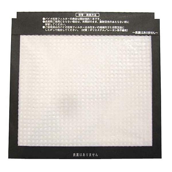 【商品概要】【商品説明】適用機種：ACB50X-S， ACK55S-W， ACK55T-R， ACK55T-T， ACK55T-W， ACK55U-G， ACK55U-T， ACK55U-W， ACK55V-A， ACK55V-T， ACK...