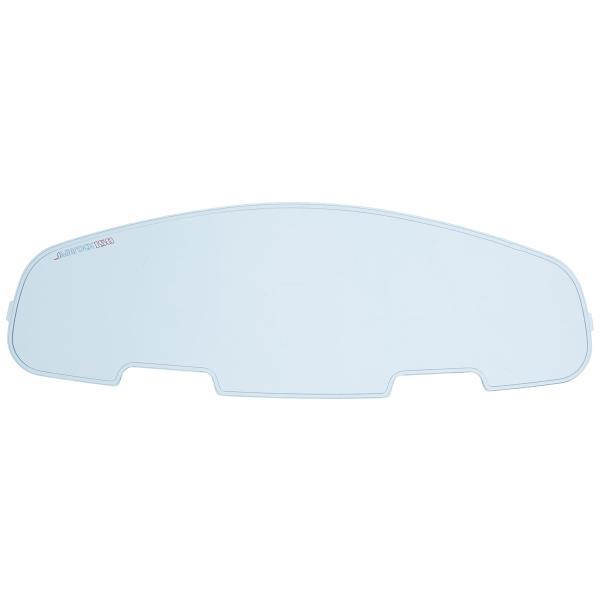 【商品概要】VAS専用マックスビジョンシールド用曇り止め「ピンロックシート」。新旧品番が混在しております。仕様変更は御座いませんので、使用に問題は御座いません。梱包サイズ:316.0×6.0×110.0mm種類:単品【商品説明】【商品詳細】...