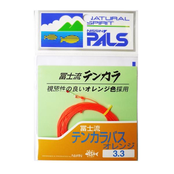 【商品概要】MADE IN JAPANナイロン段落とし7本撚り視認性の高いオレンジ色を採用【商品説明】独自のテンションと撚り方で比重が高く入門者のも飛ばしやすいエントリーモデル。撚り糸ならではのスクリュー効果による高い操作性をお試し下さい。...