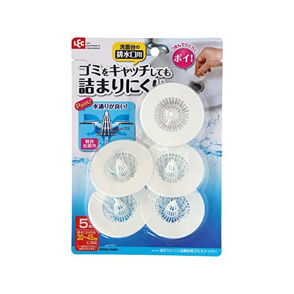 【商品概要】内容量:5個材質:ポリプロピレン原産国:中国ブラント名:レック (LEC)商品サイズ (幅×奥行×高さ) :本体サイズ:5.5×5.5×3cm洗面台の排水口に置くだけで簡単に取り付けできるゴミストッパーです。コンタクトやアクセサ...