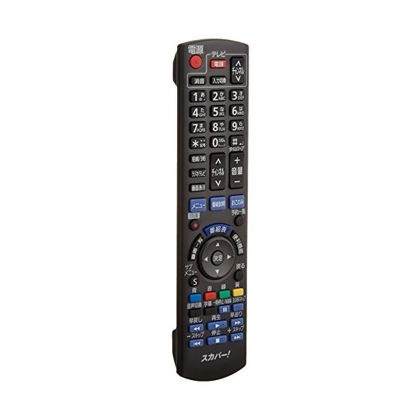 【商品概要】CDT700HD用リモコンメーカー型番 : リモコンCDT700HDJANコード : 4978877116048【商品説明】【商品詳細】ブランド：マスプロ電工商品種別：家電＆カメラ商品名：リモコンCDT700HD製造元：マスプロ...