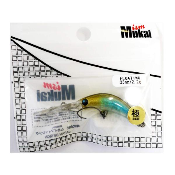 【商品概要】Length:33mmWeight:2.2gタイプ:フローティング【商品説明】ムカイのクランクベイト【商品詳細】ブランド：ムカイ(Mukai)商品名：ムカイ(Mukai) ルアー ZANMU-33DR <F> 定番8...