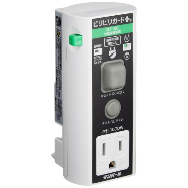 【商品概要】保護機能:地絡保護専用定格電圧:100V定格周波数:50/60Hz定格電流:15mA動作時間:0.1秒以内(高速形)定格不動作電流:7.5mA外形寸法:112×50×50mm(コンセントに挿して、ボタン等含む最大外形)質量:0....