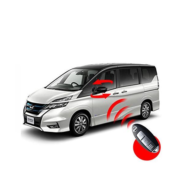 【商品概要】SERENA(セレナ)　C27　ミラー格納キッド・配線の加工や改造などを施す必要が無く、簡単に取付け取り外しが可能です。ミラーの復帰のタイミングは、 ・エンジンON時にミラーが復帰するタイミングと ・ドア解錠時(スマートキーでU...