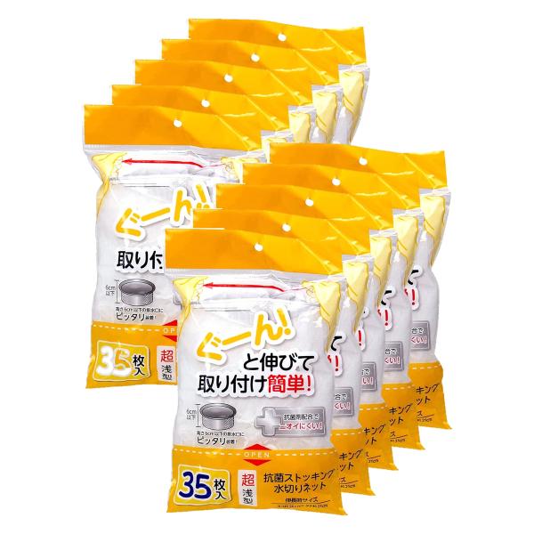 【商品概要】本体サイズ:約横26×縦21cm(伸縮時)素材・材質:ポリエステル、ポリウレタン生産国:中国梱包サイズ:19.5cm×14.5cm×24.5cm【商品説明】【商品詳細】ブランド：ストリックスデザイン(Strix Design)商...