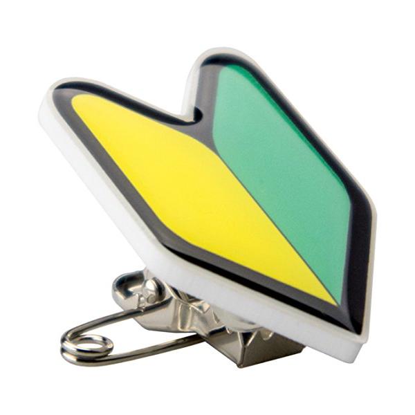 【商品概要】本体サイズ:約2.3×3.5×2cm材質:ポリウレタン・アクリル原産国:日本【商品説明】新入社員、見習いアルバイトの意識向上に最適な若葉マークのバッジ名札とセットで効果アップ【商品詳細】ブランド：東和マーク(Towamark)商...