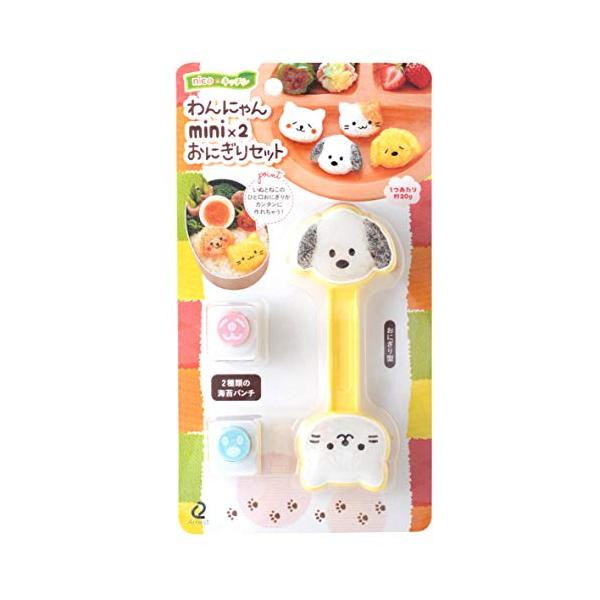 【商品概要】サイズ:おにぎり型/W5xD13.5xH3cm 海苔パンチ/W2.5xD2.5xH3cm本体重量:0.11kg素材・材質:おにぎり型/ポリプロピレン 海苔パンチ/ABS樹脂・亜鉛合金生産国:中国セット内容:おにぎり型×1個 海苔...