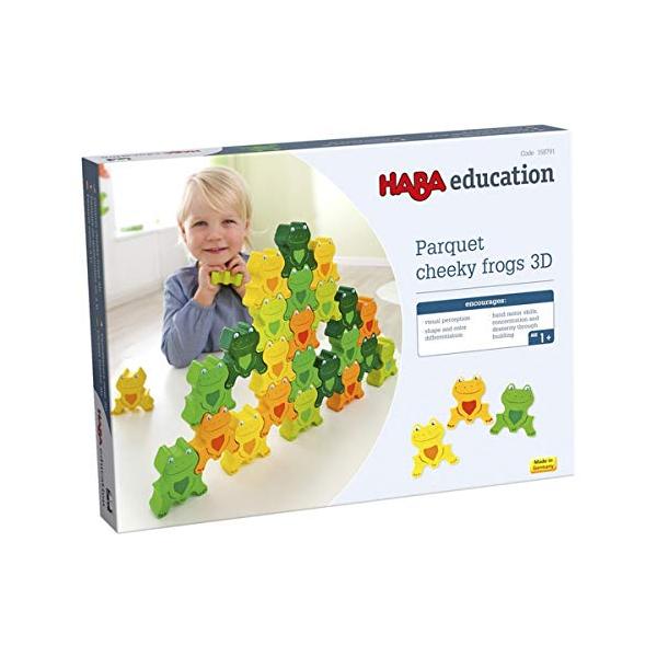 【商品概要】■サイズ：1ピース 6.3cm×6.5cm×2.5cm、■素材：ブナ、■対象年齢：2歳【商品説明】HABAエデュケーションは0から8歳までの全ての子どもの発達を、身体的、精神的に育むことを大切にしています。五感、言葉、運動機能を...