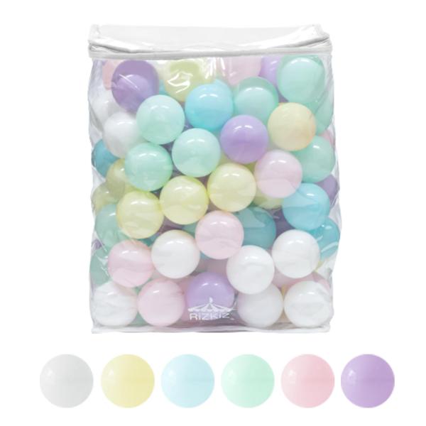 【商品概要】?【子どもが大はしゃぎすること間違いなし！？ カラーボールで楽しく遊ぶ♪】こどもプールやボールハウスに最適なカラーボール。 子どもが喜ぶカラフルな配色で、インテリアを楽しく彩ります。４つのバリエーションから選べるので何種類かを組...