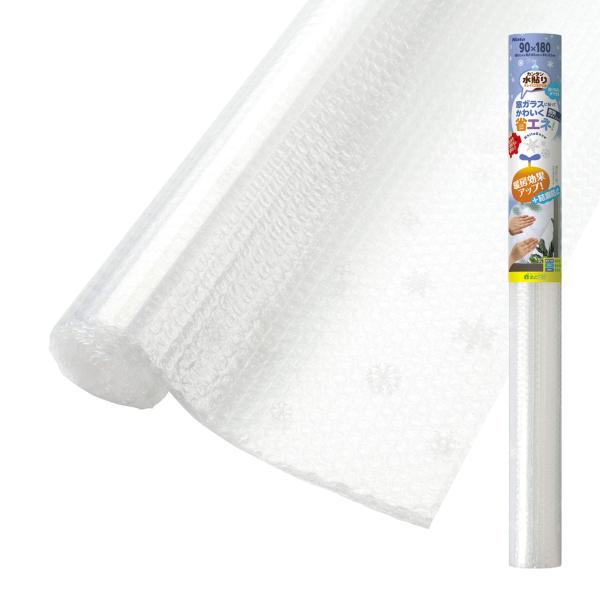 【商品概要】【断熱】窓ガラスに貼ることで窓ガラスの熱の伝わりを抑えます。3層シートの約3.5mmの空気層でグーンと暖房効果アップ！【結露防止】結露も抑制してくれるので、木部の腐食・カビを防止！【水貼り】粘着テープを使わない水貼りタイプだから...