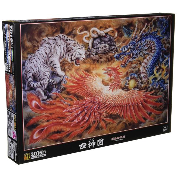 【商品概要】(c)Kayomi Harai/studio OZ Inc.完成サイズ：(50x75cm)日本画の人気作家「原井加代美」の2016ベリースモールピースジグソーパズルです。作り応えがあり、完成後お部屋などに飾っても迫力の1000ピ...