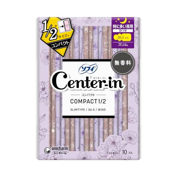 【商品概要】内容量:10枚入ブラント名:ソフィメーカー名: ユニチャーム商品の重量: 0.1kilogramsブラント名:ソフィ【商品説明】説明センターインコンパクトシリーズ最長36.5cm誕生! おしりをすっぽり包む形状で、後ろまでしっか...