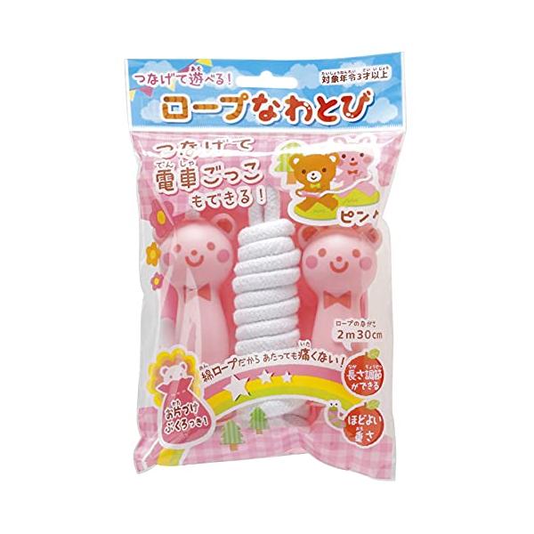 【商品概要】対象年齢3歳以上【商品説明】はじめてなわとびで遊ぶお子様向け 小さなお子様が持ちやすいサイズ 縄の素材は綿なので程よい重さで柔らかい 持ち手の部分を繋げて電車ごっこで遊ぶこともできます 巾着袋が付属されており、裏面には名前を書く...