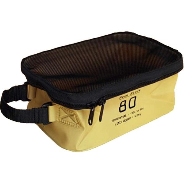 【商品概要】【SPEC・概要】サイズ：W250 H100 D180mm 重量：160g 耐荷重：4kg 素材：完全防水EVA 仕様：天面メッシュ＆ラウンドファスナー アウトドア で多用途に嬉しい 防水 仕様 おしゃれ な 折り畳み 収納ボッ...