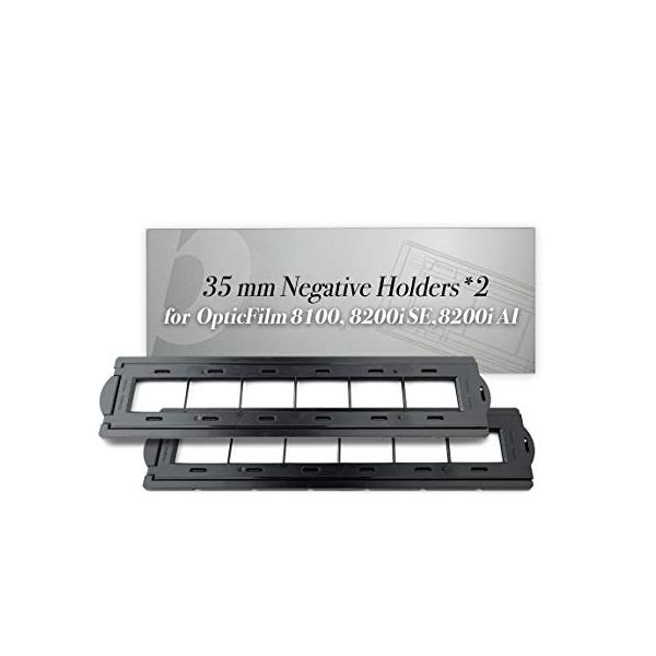 【商品概要】OpticFilm 135および135iシリーズには適合しません。【商品説明】説明Plustek 2 x 35mmマイナスホルダー (マイナスフィルム)、OpticFilm 72~83シリーズ専用 (8100 &amp; 820...