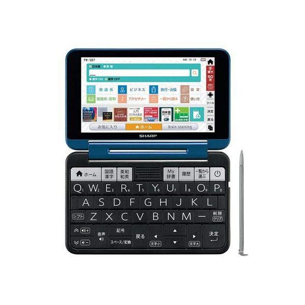 【商品概要】【商品説明】実践的な「英語表現力」を習得◆コンテンツ数・150コンテンツ・3000文学作品◆幅広い分野の語彙を収録一般用語から専門用語まで、幅広い分野の語彙を豊富に収録した英和大辞典を収録活用表現辞典で語彙の理解をさらに深めるこ...