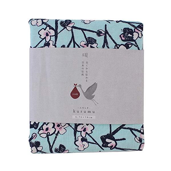 【商品概要】サイズ:(約)70cm × 70cm重量(約):120g綿100％生産国:日本【商品説明】説明【商品説明】古くから伝わる 日本の伝統1枚持っておくと様々な場面でマルチに使えてとっても便利な風呂敷!瓶のような不安定なものやお重など...