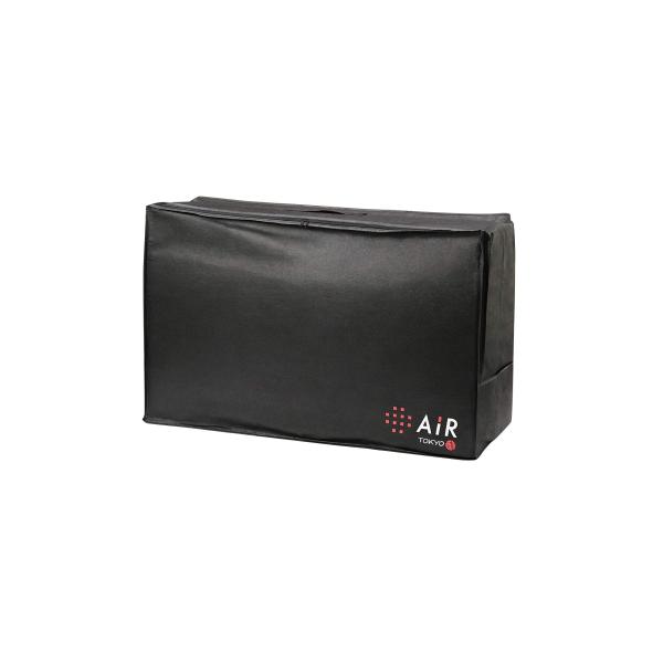 【商品概要】サイズ:144X66X32cm(ダブル用)組成:不織布生産国:日本東京西川[エアー01]シリーズのフロアマットレス保管用バッグ。保管の際の汚れ防止や、お引越しの際にも重宝します。[エアー]マットレスを畳んで、ベルトで留めた状態で...