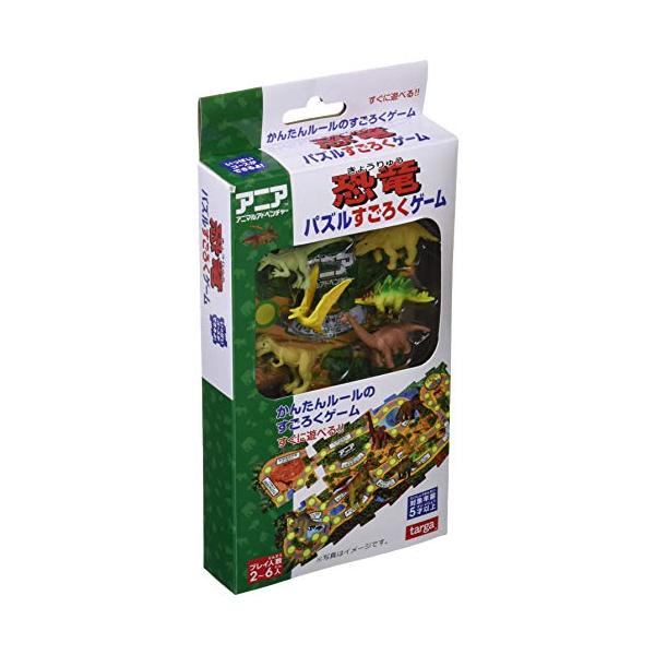 【商品概要】(c)TOMYフィギュアサイズ：約L20×W20×H30mm【商品説明】説明アニアより「恐竜パズルすごろくゲーム」の登場！簡単ルールのすごろくゲーム！すぐに遊べる！マスコット6体付き！ パッケージサイズ：W110×H220×D2...