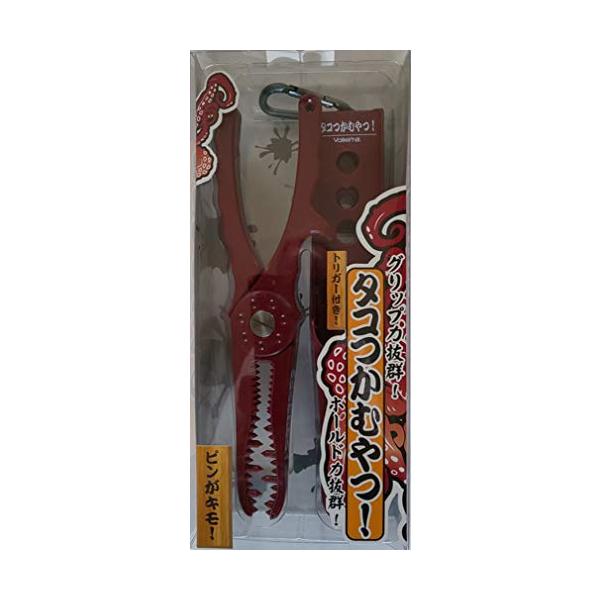 【商品概要】カラー:茹でだこレッド入数:1【商品説明】タコのアタリをしっかり取って、テンポよくバンバン釣り上げていくのがタコ釣りの醍醐味！！この「タコつかむやつ！」は両歯に大小の牙があり、釣り上げたタコをしっかりとキャッチ。そのままタコホイ...