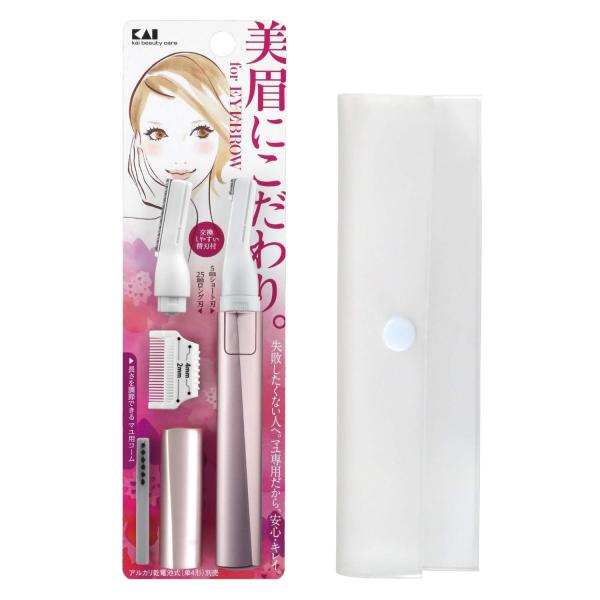 【商品概要】【眉毛専用の電動トリマー】2種類の刃と眉毛の長さを整えられるコームがセットになった、眉毛専用の電動トリマーです。約25mmのロング刃は産毛ように、約5mmの刃は細部のお手入れに便利。電動だから肌負担も少なくすみます。【長さを揃え...