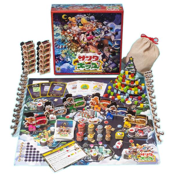 【商品概要】クリスマスに好きな人を誘って遊びたくなる、豪華で可愛いボードゲーム!クリスマスの夜、サンタキッズになって世界中の町にプレゼントを配るボードゲームです。ルールは簡単。工場でプレゼントをソリにのせ、町に移動して、配るだけ! イベント...