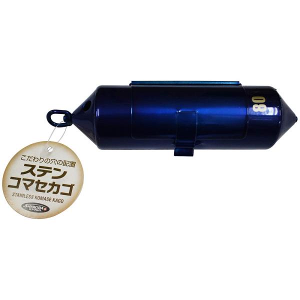 【商品概要】入数:1個サイズ:L-80号【商品説明】説明穴の位置にこだわったステンレス製コマセカゴ！【商品詳細】ブランド：下田漁具商品名：下田漁具 ステンコマセカゴ L-80号 ブルー製造元：下田漁具商品内容：L-80号色：ブルー【当店から...