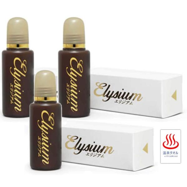 【商品概要】REOオリジナルセット：REO温泉タオル付料理や飲み物に入れて使えます化粧品や乳液に混ぜて使えます観葉植物の発育に使えます【商品説明】テラヘルツ波とは、1秒間に1兆回の超分子振動をする特殊な波長です。【商品詳細】ブランド：ガイア...