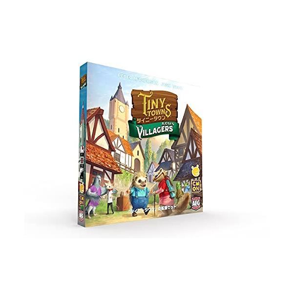 【商品概要】プレイ人数:1-6人対象年齢:14歳以上プレイ時間:45分日本語版発売元:株式会社ケンビル【商品説明】-【商品詳細】ブランド：株式会社ケンビル商品名：株式会社ケンビル タイニータウン 拡張：民のちから 日本語版製造元：株式会社ケ...