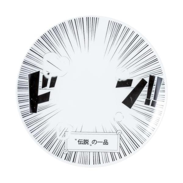 【商品概要】商品サイズ:約19×19×3.7cm商品重量:0.33kg素材:磁器生産国:日本【商品説明】可愛くてユーモアいっぱい! おもしろ食器。日常雑貨としてはもちろん、パーティグッズとしても活躍します。注目を集めるおもしろ食器は、楽しい...