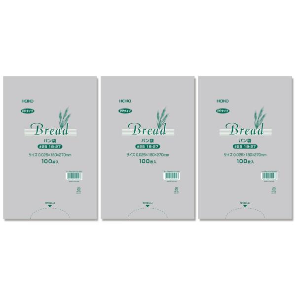 【商品概要】1枚サイズ：幅180×高270mm内容量：300枚入（100枚×3個）材質：IPP ／ リサイクル重量：2.211gサイズ目安：規格袋の10号サイズです。厚み：0.025mm（厚手タイプ）【商品説明】ベーカリー向けの透明IPP袋...