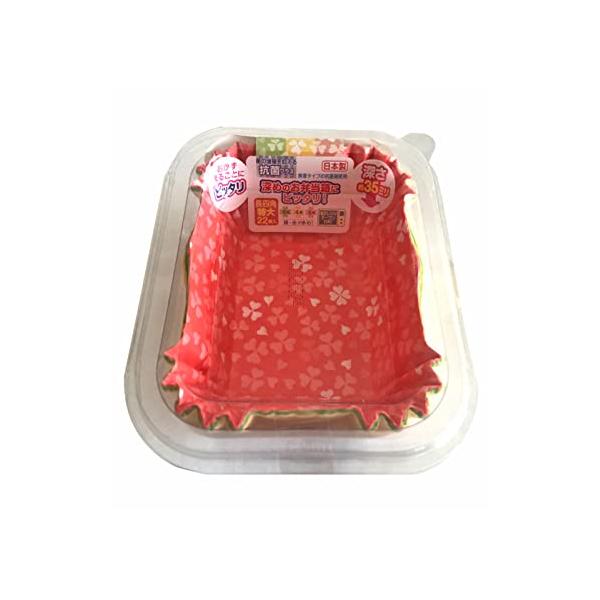 【商品概要】サイズ：縦85mm 横55mm 高さ35mm材質：抗菌加工PBT樹脂・紙耐熱温度２００℃(２０分)菌の増殖を抑える抗菌プラス生産国：日本【商品説明】●菌の繁殖を抑える抗菌材を使用●深さ約35mmで深めでたっぷりおかずが入ります●...