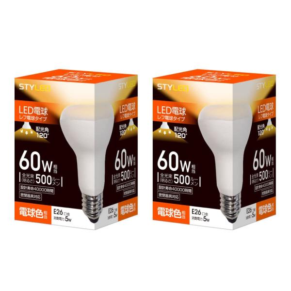 【商品概要】全光束:500lm(レフ電球60W相当)/消費電力:5W/消費効率100.0lm/W光色:電球色(2700K)・密閉器具:対応設計寿命：40000時間(設計寿命は保証値ではありません)本体サイズ：直径63×高さ96.5ミリ配光角...