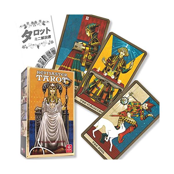 【商品概要】メーカー：AGM-Urania/Germanyカードサイズ：64x120 mm枚数：78枚タロット占いミニ解説書（タロットカードの基本知識、カードの解説、占い方等を記載。商品専用の解説書ではありません。全56ページ）【商品説明】...