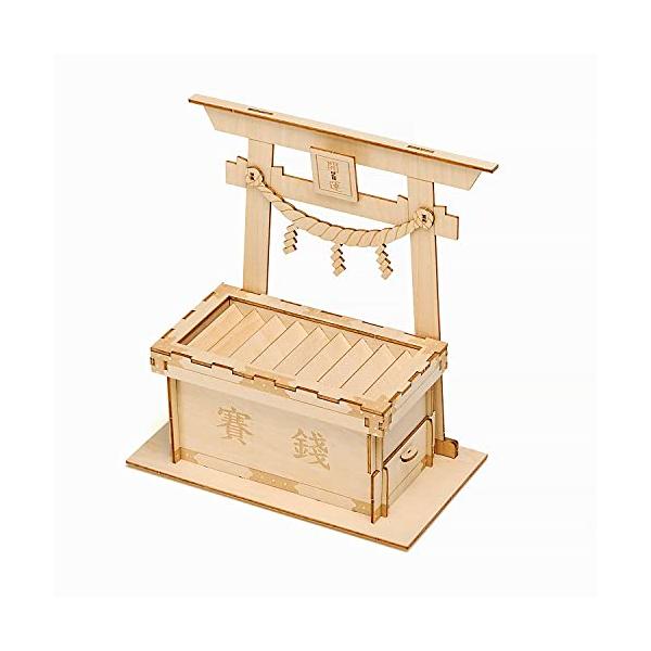 【商品概要】【和物シリーズ】大人気のki-gu-miウッドパズルに賽銭型貯金箱が新登場！500円硬貨が約40枚貯金することができる、パズルを楽しんだ後もお参りした気分でお金が貯目られる優れものです。【初心者にも簡単】木のシートには切れ目が入...