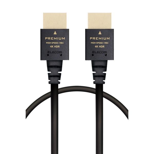 【商品概要】最大4K/60Hzの解像度に対応したHDMIケーブルです。High Speed HDMI Cable with Ethernet認証済みで、映像信号と音声信号に加え、100Mbpsのイーサネット通信を実現します。4K(3840×...