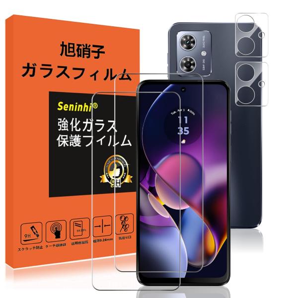 【商品概要】【Seninhi 】1年間で累計50万枚を販売しました。Seninhiは日本の有名ブランドで、商標登録番号6082537です。有名ブランドでより安心です、当店のブランドへのご支援、誠にありがとうございます。我々は必ず最高の製品を...