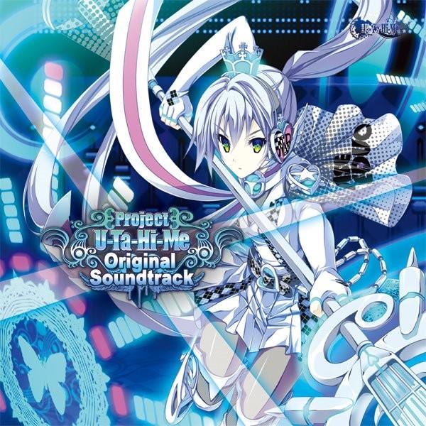 【発売日：2012年11月30日】