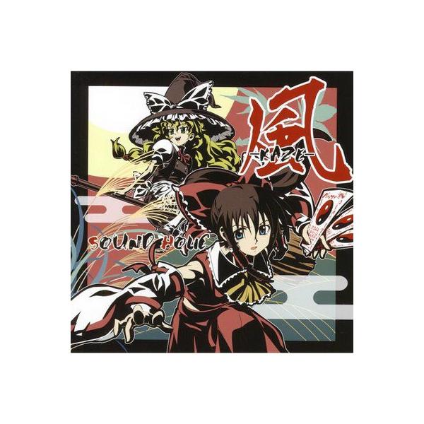 AKIBA-HOBBY　アキバホビー