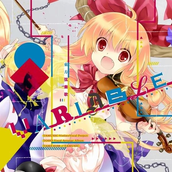 【発売日：2013年08月09日】AKIBA-HOBBY　アキバホビー