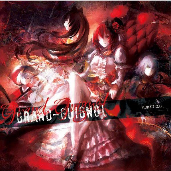 【発売日：2014年06月20日】AKIBA-HOBBY　アキバホビー