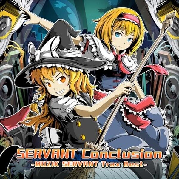 【発売日：2014年05月10日】AKIBA-HOBBY　アキバホビー