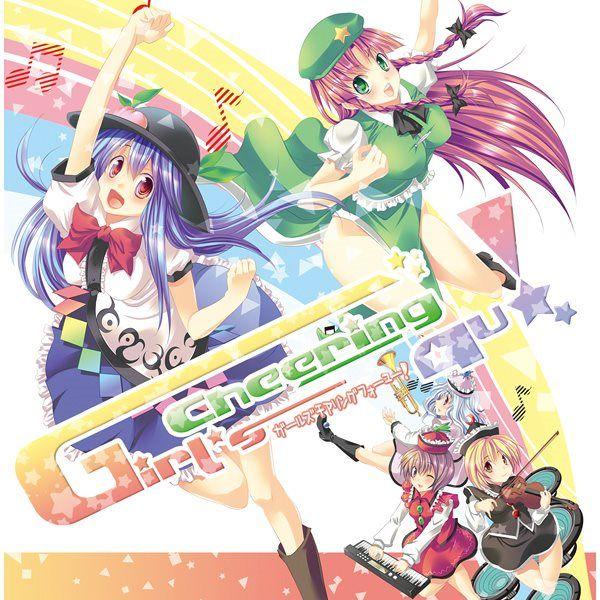 【発売日：2012年08月11日】AKIBA-HOBBY　アキバホビー