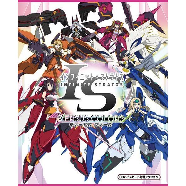 【発売日：2014年12月31日】