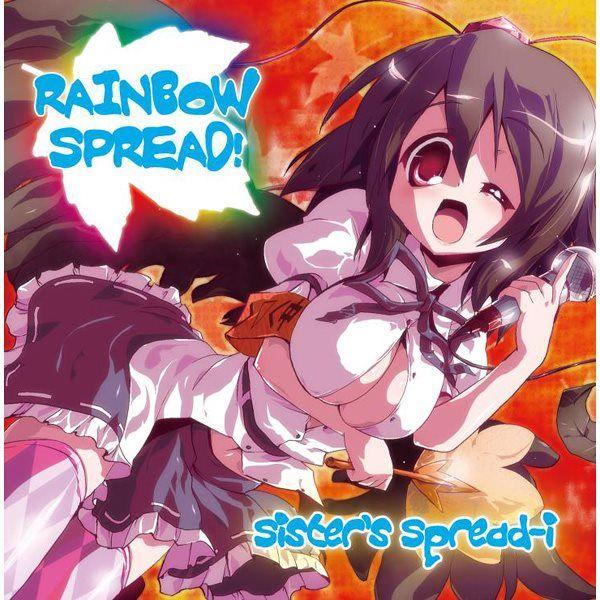 【発売日：2010年10月07日】AKIBA-HOBBY　アキバホビー